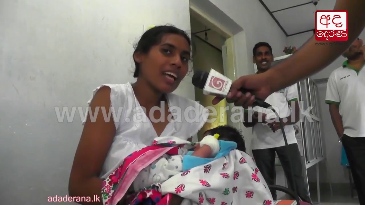 Pregnant mother gives birth inside an ambulance in Pitabeddara - YouTube