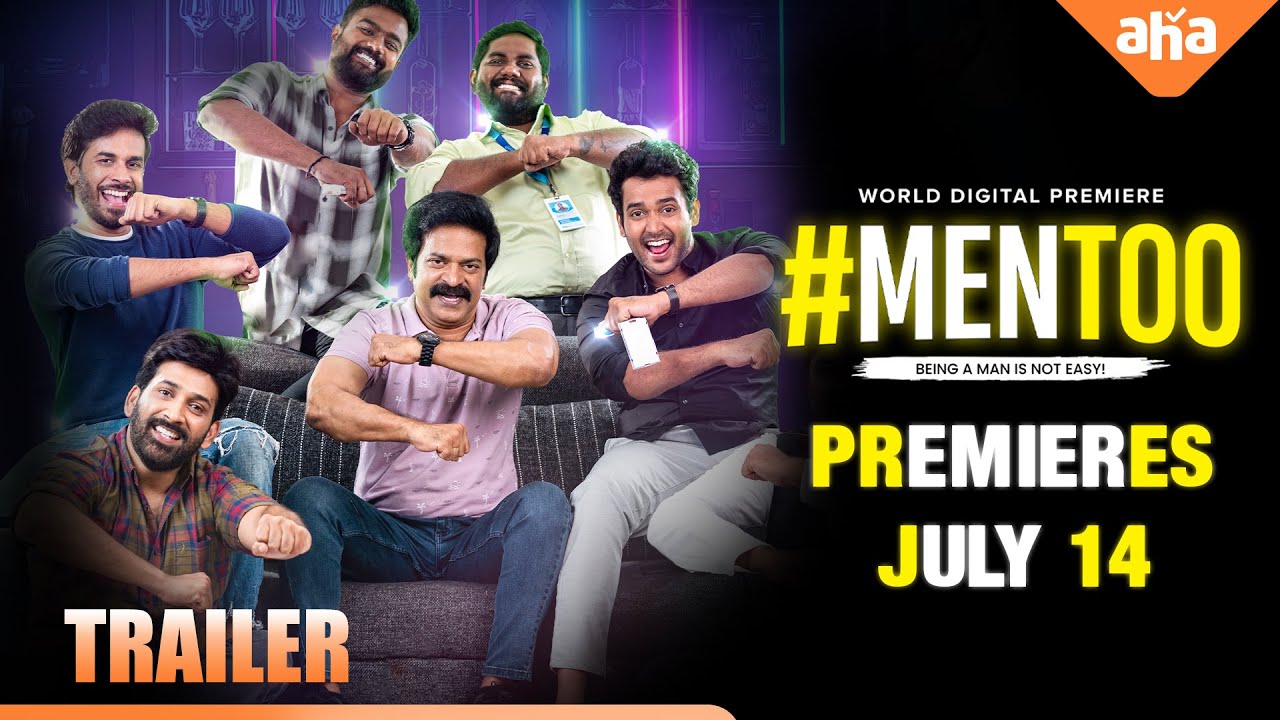 #MENTOO -Tamil Trailer | Streaming July 14 | Brahmaji | Naresh Agastya ...