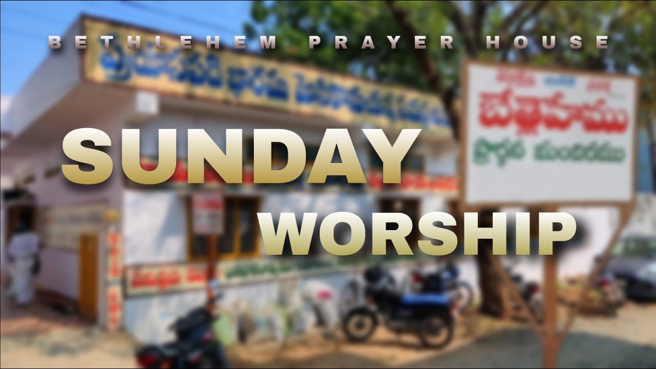 Live || Worship Message|| 6th October 24 Bethlehem Prayer house wyra ...