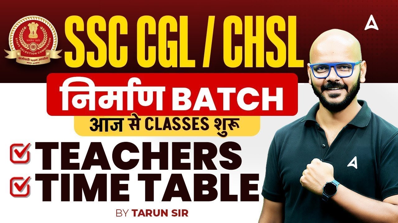 SSC CGL/CHSL 2026 | Foundation Batch Starts Today | Study Plan & Time ...