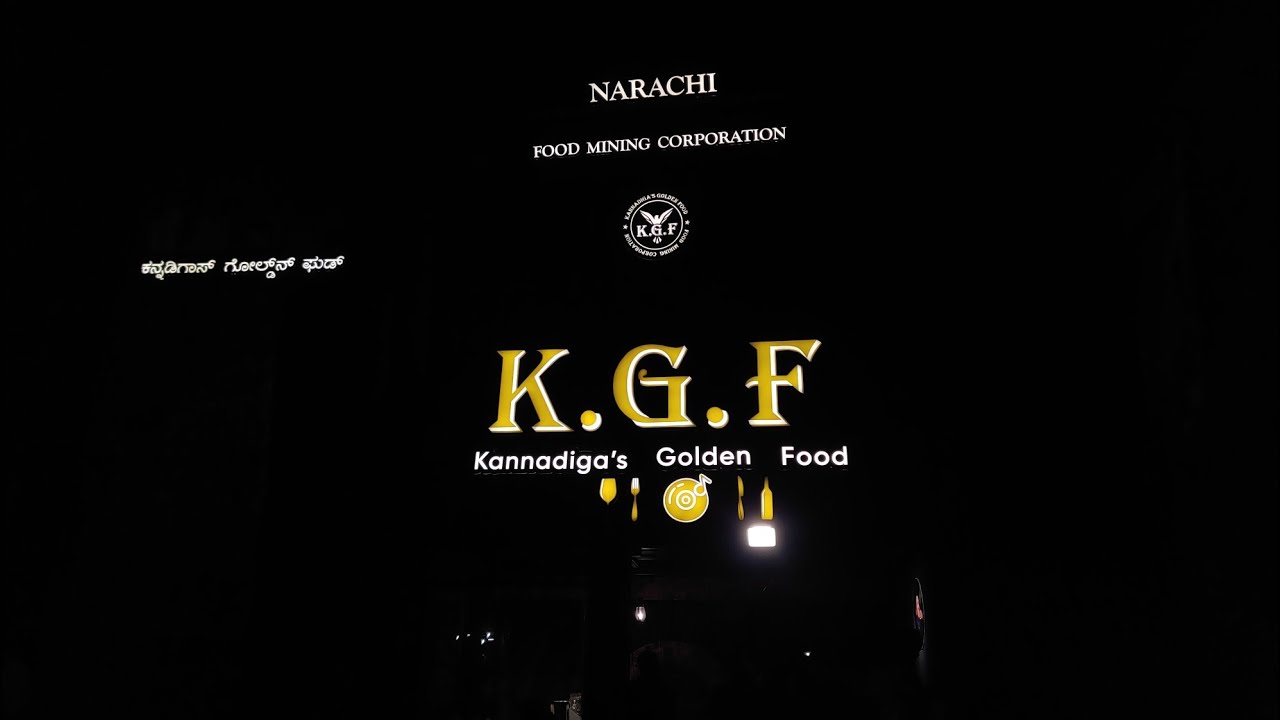 K G F | Kannadiga's Golden Food | KGF Themed Resturant in Bengaluru ...