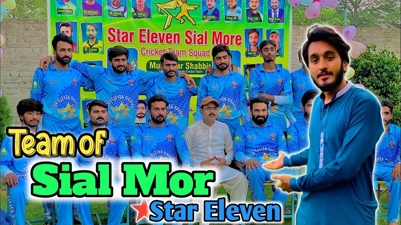 cricket Team Of Sial Mor Star eleven || village vlog #dexentmunda - YouTube