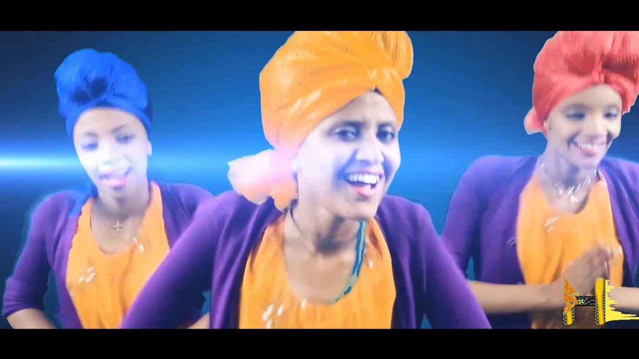 King Teddy Lebo Lebo | Ethiopian Music 2017 - YouTube