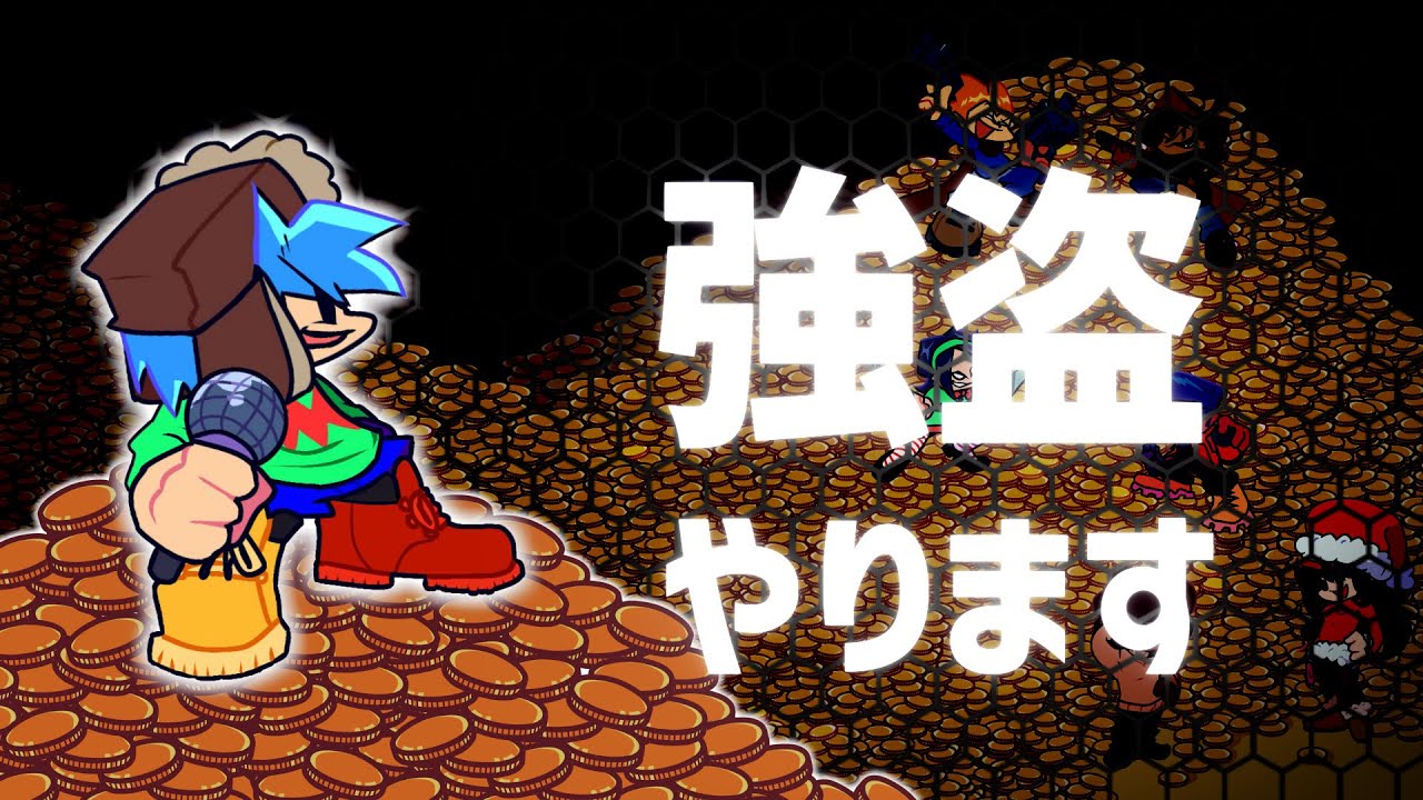 【FNF】BF流、素敵なクリスマスの過ごし方｜One Shot Calamity: Christmas Special - YouTube