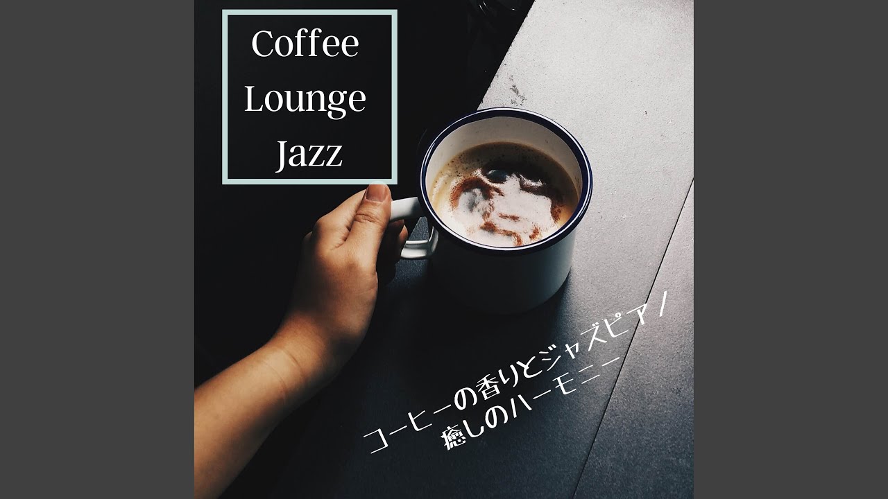 Mocha Joe Magic - YouTube Music