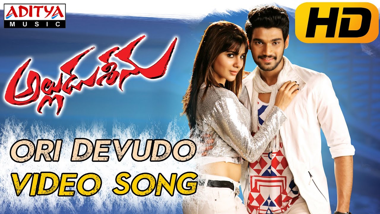 Ori Devudo Full Video Song || Alludu Seenu Video Songs || Sai Srinivas ...