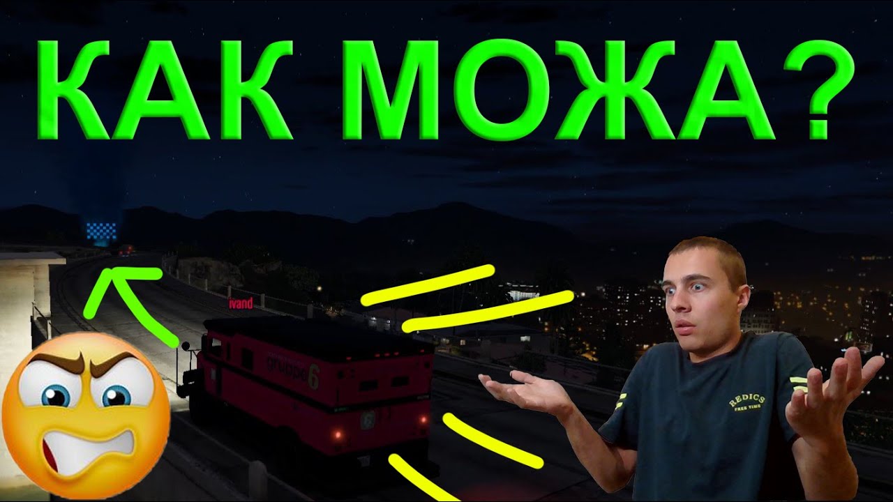ДВЕ ЕДНИ И СЪЩИ ТРОШКИ Gta 5 Online Трансформиращи състезания