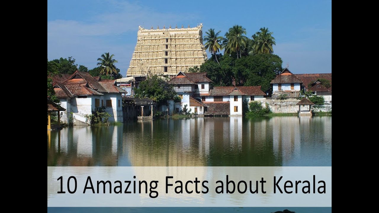 10 Interesting Facts About Kerala Kerala Facts YouTube 10-interesting-facts-about-kerala-kerala-facts-youtube