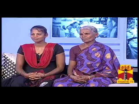 ACHCHAM THAVIR - Sports Women EP23, Seg-2 08.12.2013 Thanthi TV - YouTube
