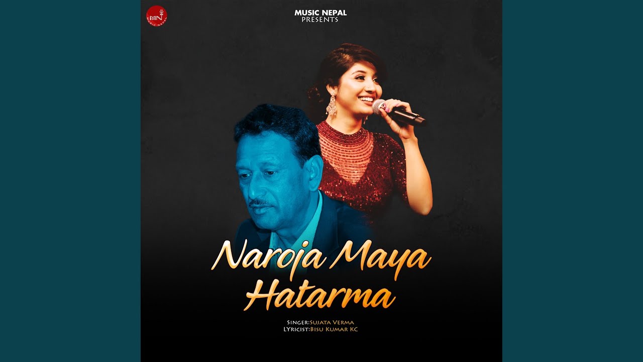Naroja Maya Hatarma - YouTube