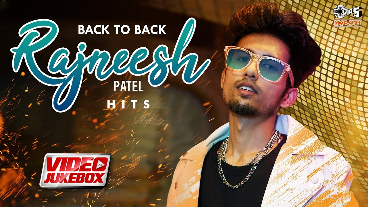 Rajneesh Patel Back To Back Hits - Video Jukebox | Rajneesh Patel Songs ...
