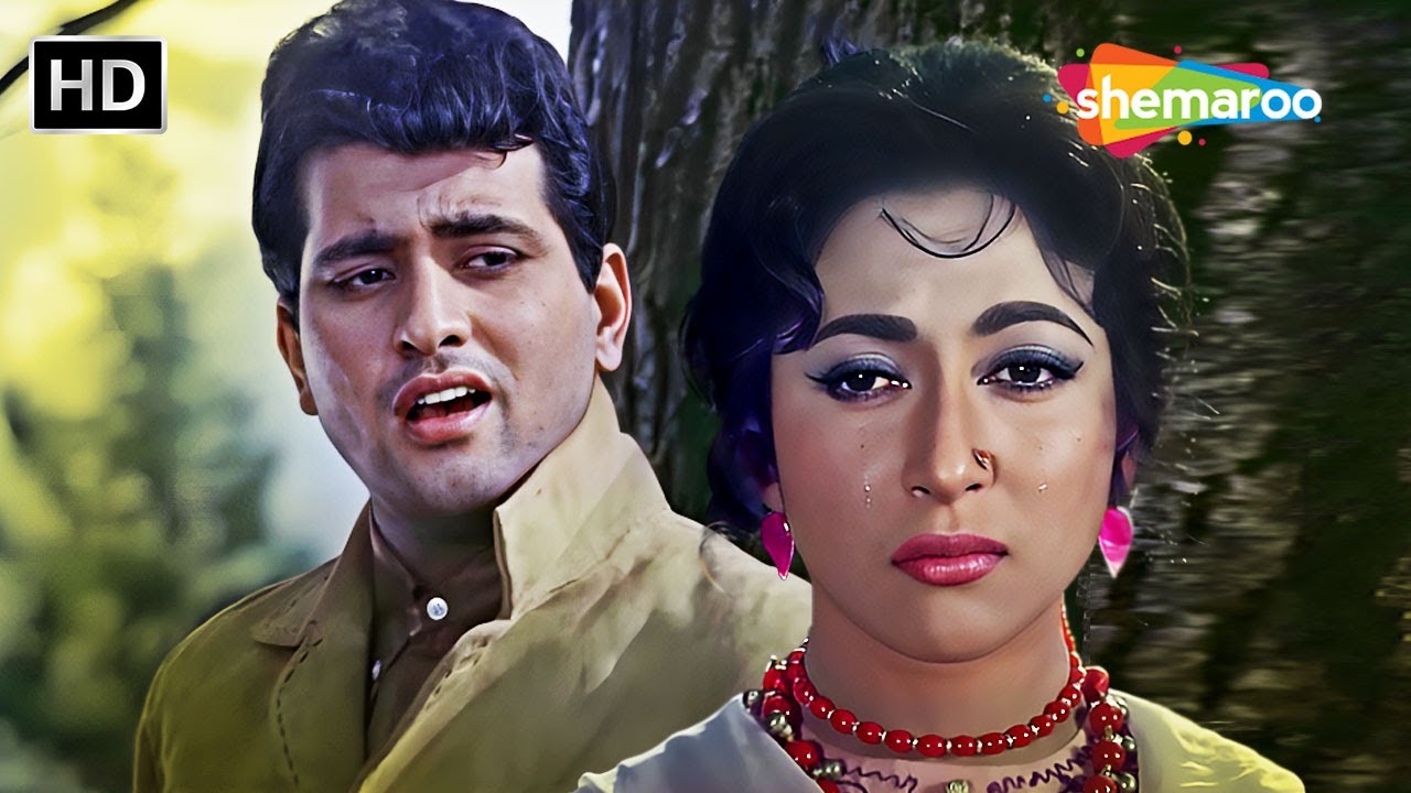 Main Toh Ek Khwab Hoon | Himalay Ki God Mein (1965) | Manoj Kumar ...