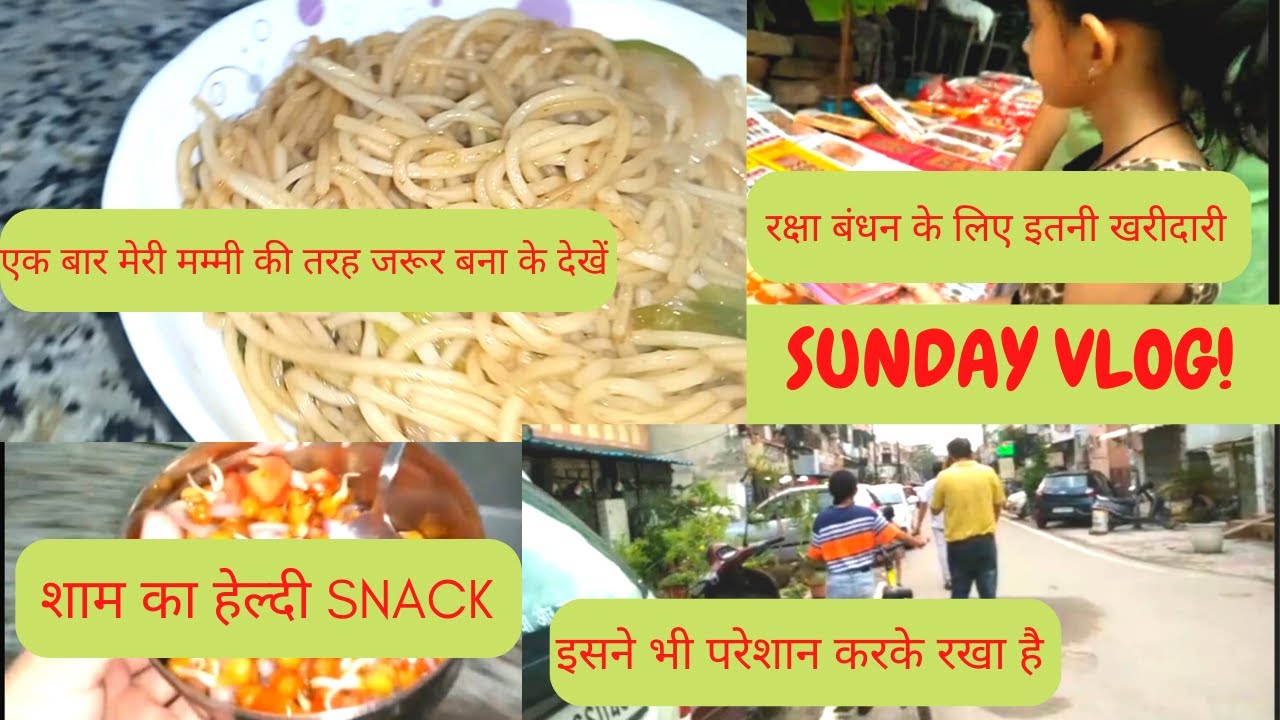 Sunday vlog | Quick morning breakfast | Meal-Prep,Quick breakfast ...