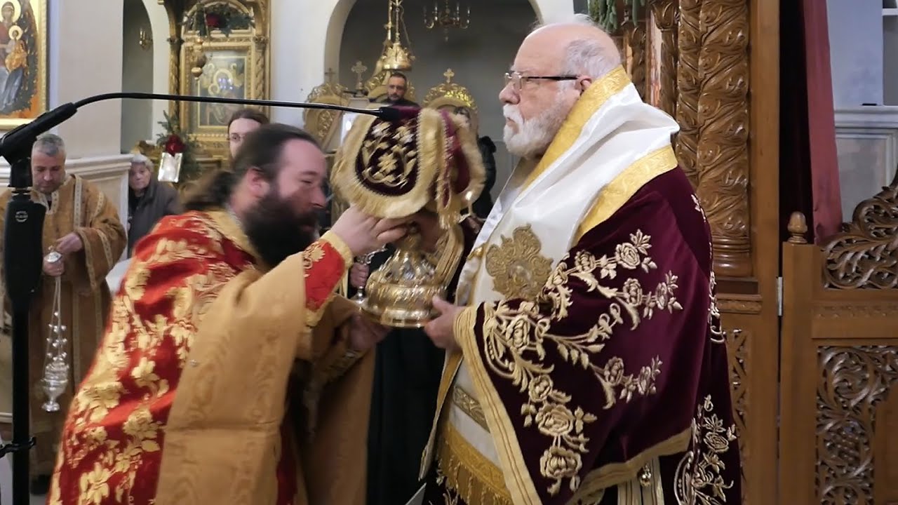 ΑΡΧΙΕΡΑΤΙΚΗ ΘΕΙΑ ΛΕΙΤΟΥΡΓΙΑ ,ΠΡΟΕΞΑΡΧΟΝΤΟΣ ΤΟΥ ΣΕΒΑΣΜΙΩΤΑΤΟΥ ...