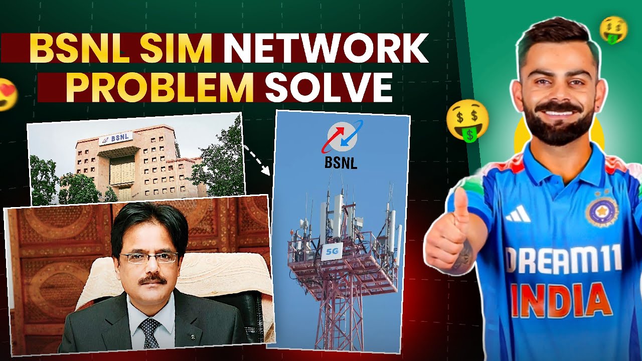 How To Solve Bsnl Network Issues || Bsnl Network Issues Solve || Mobile ...