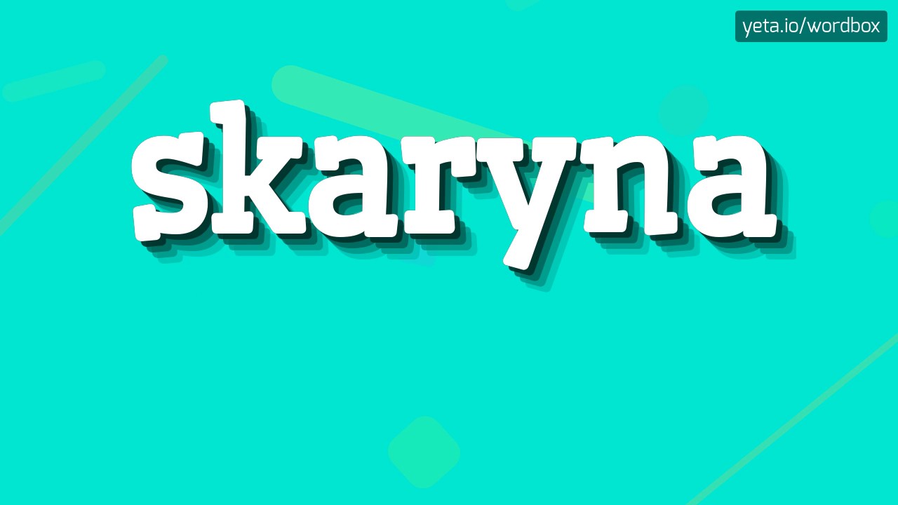 SKARYNA - HOW TO PRONOUNCE IT!? - YouTube