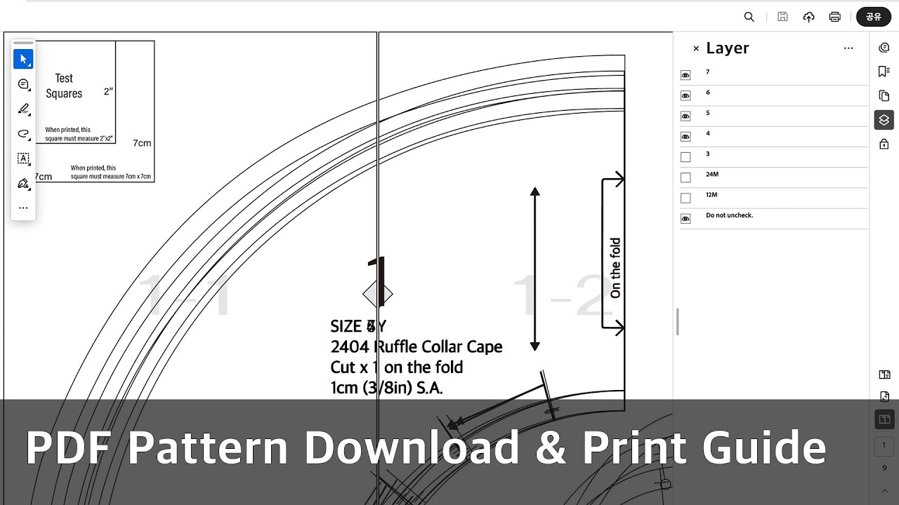 PDF Pattern Printing Guide / Queen’s Sewing Pattern – Print It Right - YouTube