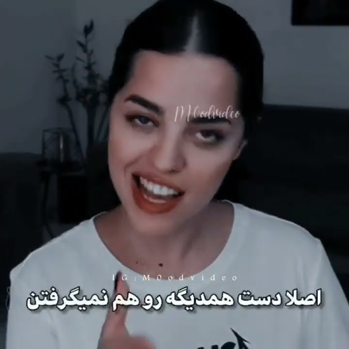 وقتی ختن فیلم پورن میبینه 🔞 Youtube