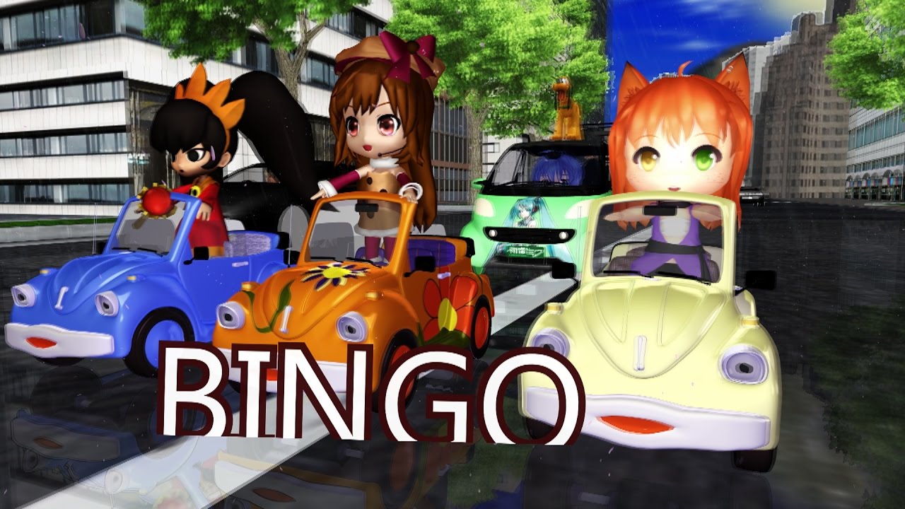 Bingo | Nursery Rhymes for Kids | Baby Songs | Children Songs ...