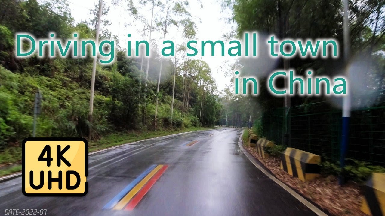 Look at China，Driving on mountain trails ，Driving in a small town in ...