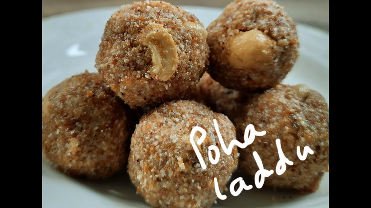 Healthy & Nutritious laddu!! Poha laddu|| రోజు ఈ న్యూట్రీషియస్ లడ్డు ని ...