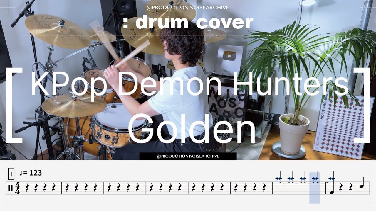 KPop Demon Hunters | HUNTR/X - Golden drumcover - YouTube Music
