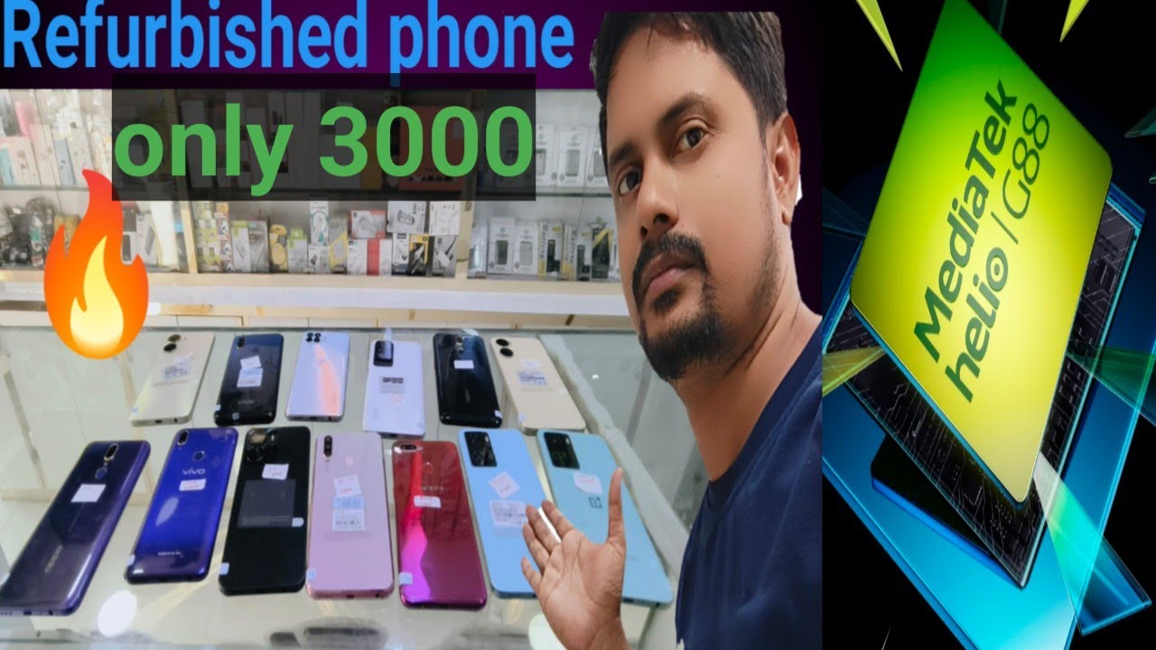 Unbelievable: 256GB Used Mobile for Less Than 3000 - YouTube