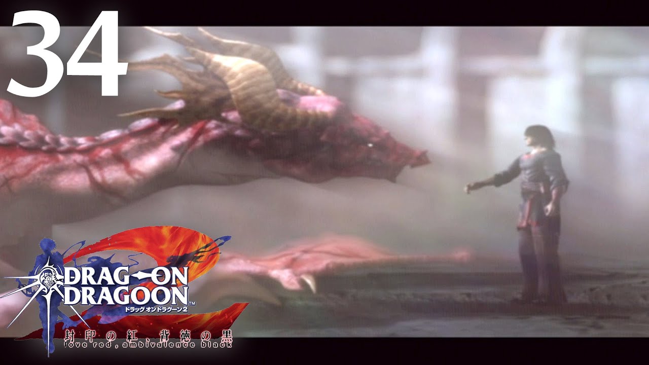 #34 【 DOD2 実況】 ドラッグオンドラグーン2 を実況プレイ - YouTube