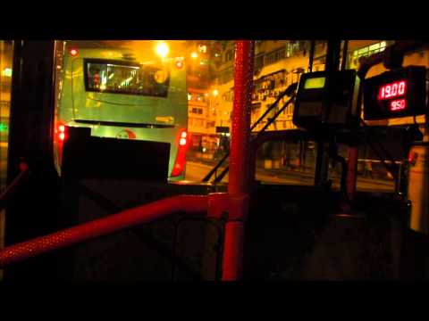 CTB N 680 HV5362@R11 迪士尼樂園→北角碼頭 - YouTube