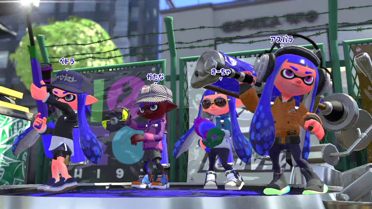 [Splatoon 2] How to win Tower Control at The Reef (S+) - YouTube