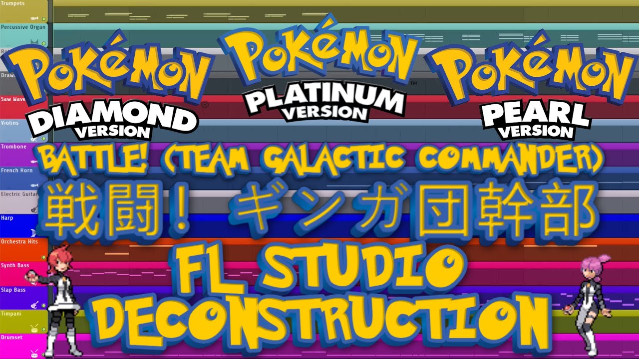 Pokémon Diamond/Pearl/Platinum - BATTLE! (TEAM GALACTIC COMMANDER) - FL ...