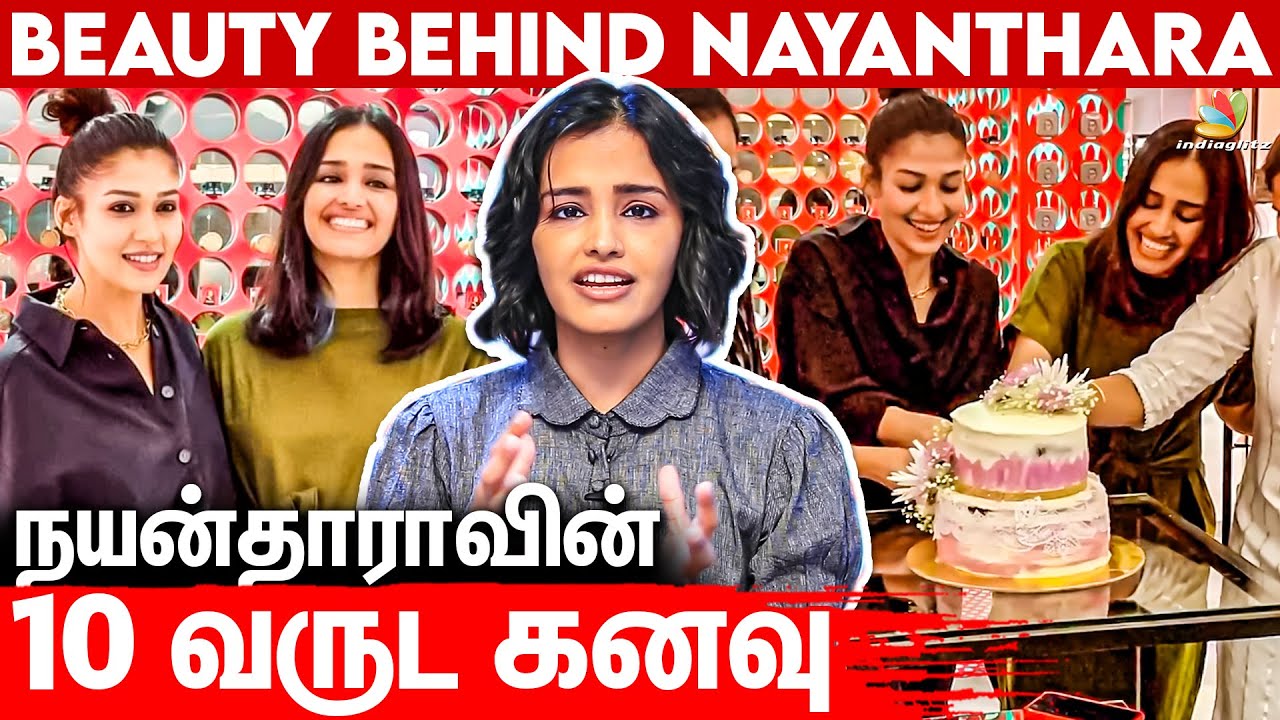 மக்களுக்கு Safety-ஆ இருக்கணும்னு நயன் யோசிப்பாங்க : Dr Renita Rajan ...