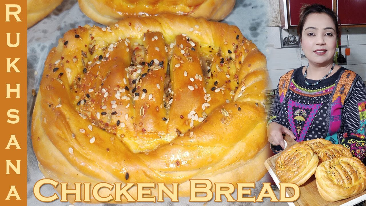 Chicken bread recipe by CookingwithRukhsana | Bakery Style Chicken ...