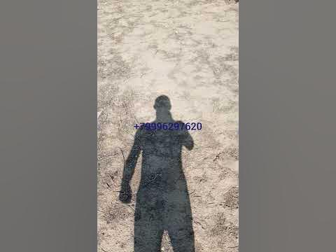РЖД гербицид - YouTube