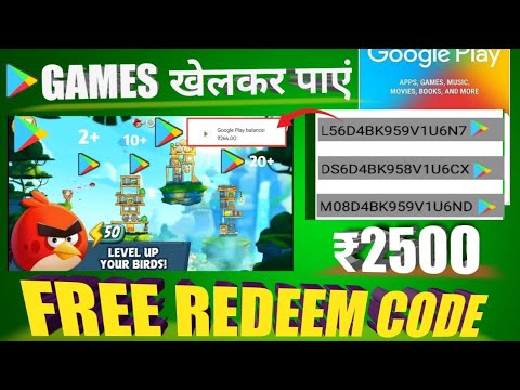 This *SECRET* Trick Give FREE Redeem Code | Free Redeem Code App | How ...
