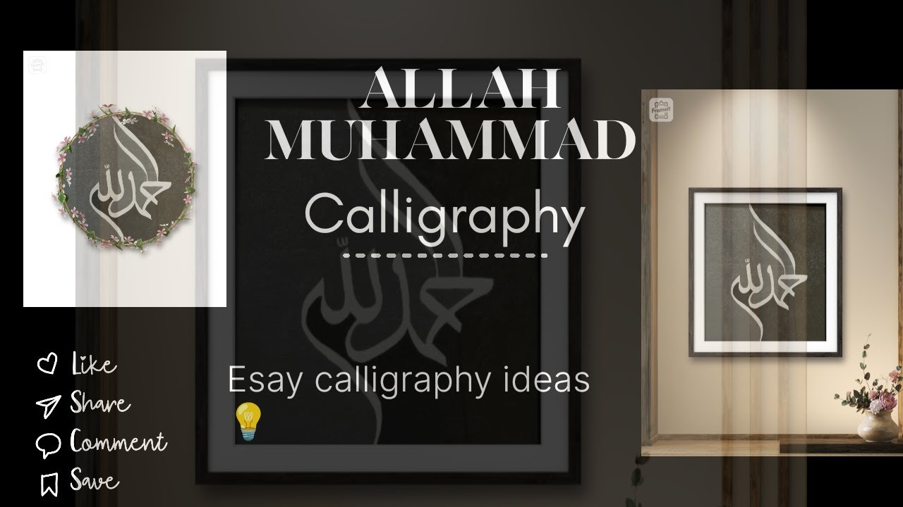 How To Write Allah Muhammmad calligrraphy |Easy Islamic calligraphy|For ...