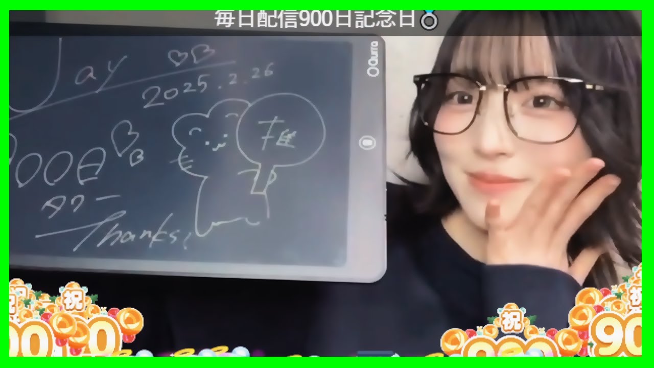 Haruno Riri sings Fuwa Fuwa Time／Ho kago Tea Time [022525] - YouTube