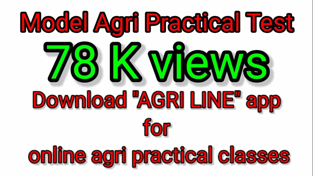 AGRICULTURE PRACTICAL MODEL TEST - YouTube