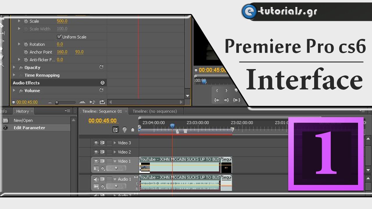 Premiere Pro - 1:Interface και απλό μοντάζ - YouTube