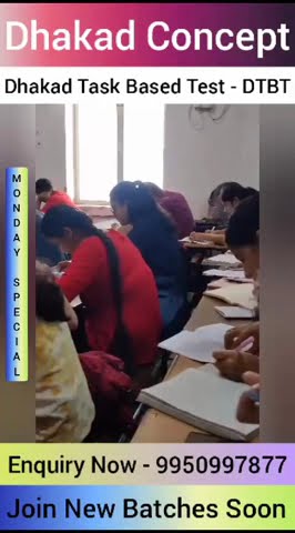 Dhakad concept jodhpu,k k sir - YouTube