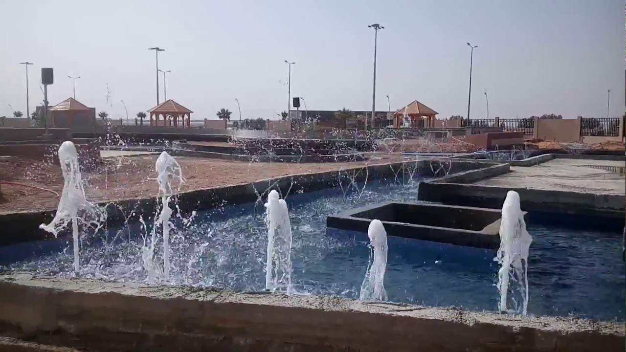 Dancing Fountain Around Cafetia For KSA - YouTube
