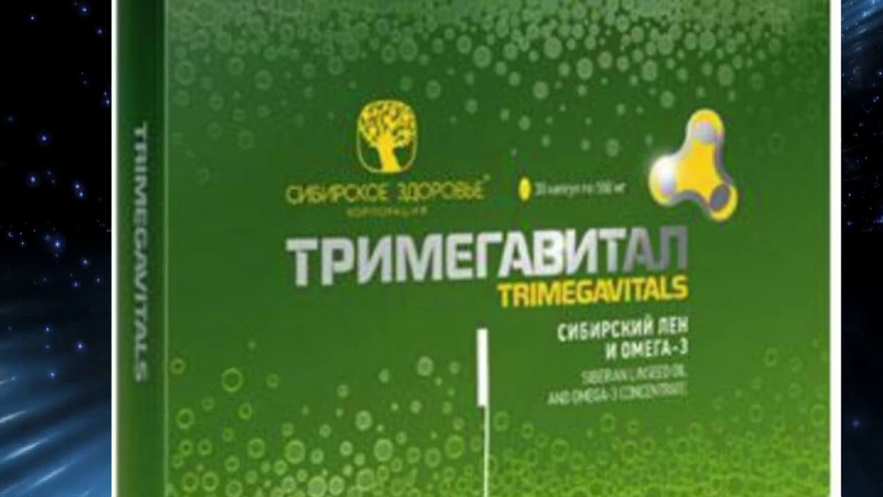 Trimeqavital baliq yagi - YouTube