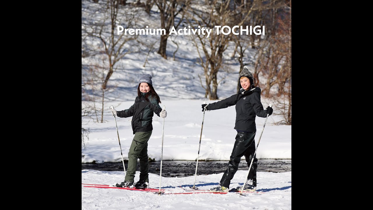 Premium Activity TOCHIGI in Winter（short） - YouTube