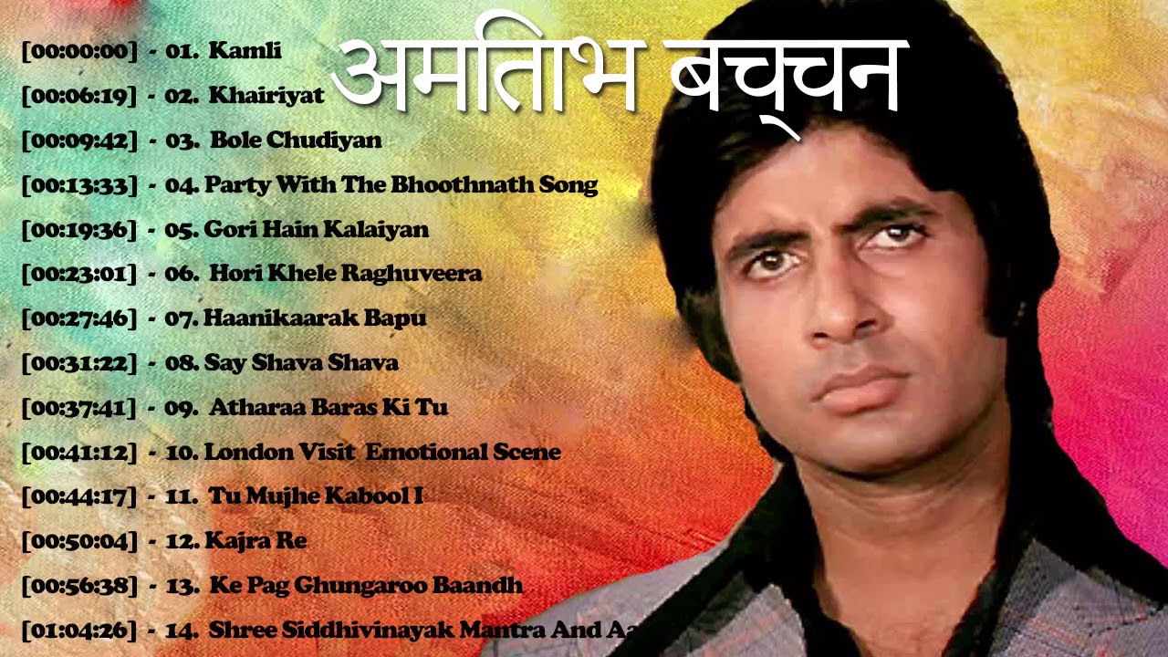 Amitabh Bachchan Sadabahar Song's Collection. All Time Hit Collection ...
