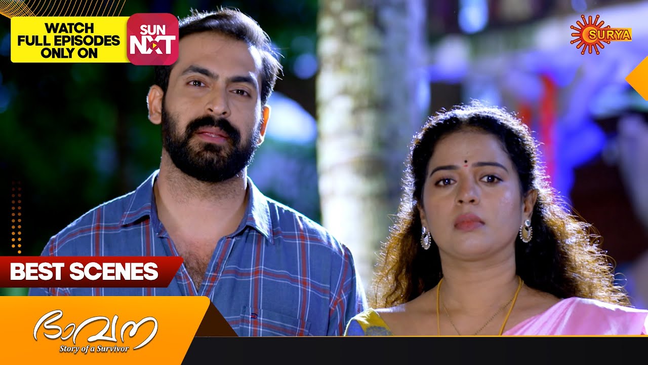 Bhavana - Best Scenes | 04 August 2024 | Surya TV Serial - YouTube