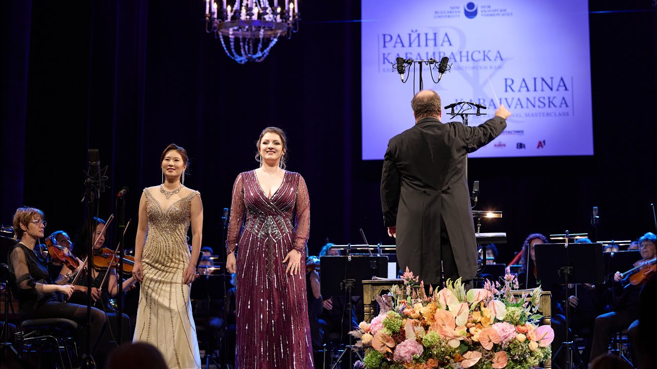 Erica Cortese “Nel giardin del bello” - DON CARLO - G. Verdi - YouTube