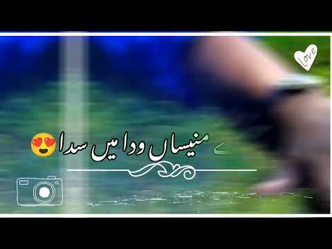 new sarki status//new tiktok sarki status 2022//new tiktok