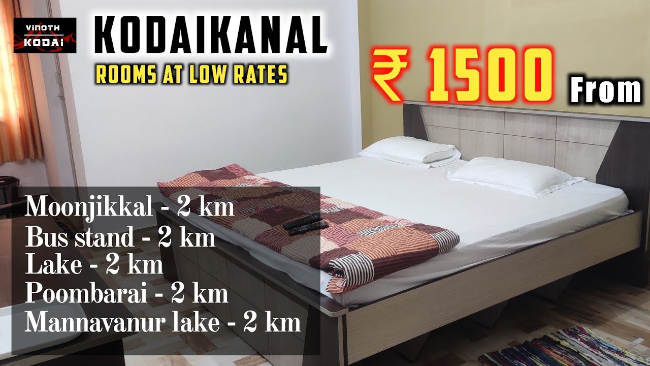 Kodaikanal Rooms 1500 from l Budjet Rooms l couples room l cottage l ...