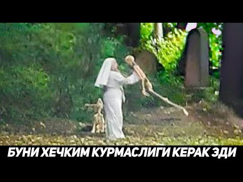 ДРОН ХЕЧ КИМ КУРМАСЛИГИ КЕРАК БУЛГАН НАРСАРИ ТАСВИРГА ТУШУРДИ