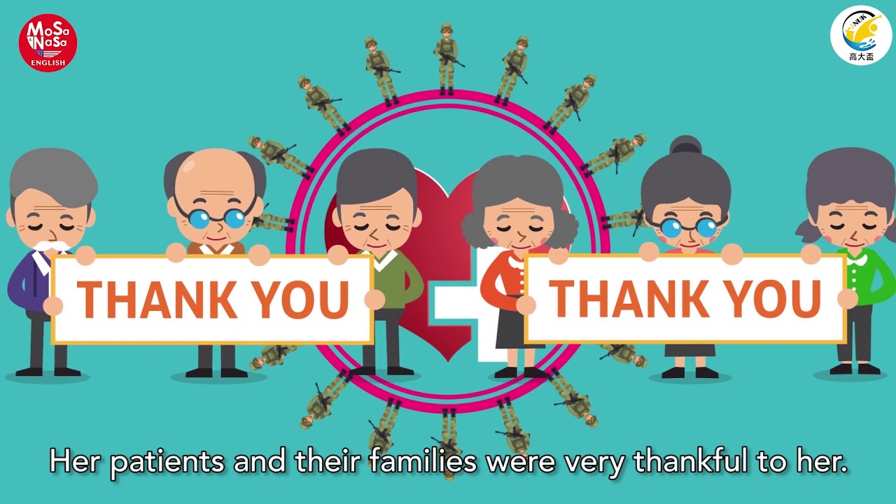 高大盃演講比賽高年級組動畫- Helen Adam Kellar｜愛美語國際語文教育 - YouTube